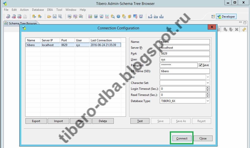 Tibero: TbAdmin - утилита для разработки и администрирования