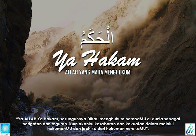 Doa Asmaul Husna : Allah Ya Hakam - Unni Anje
