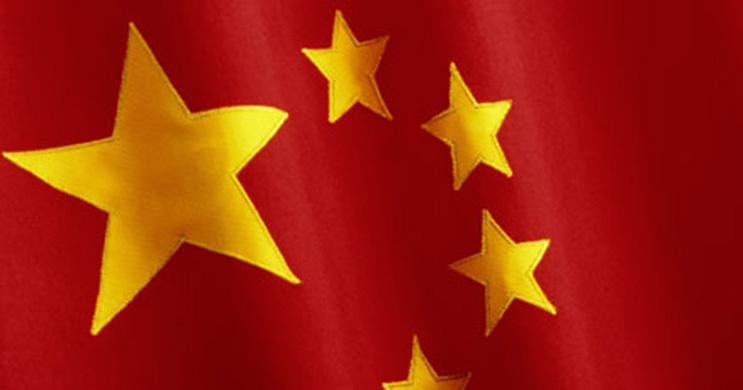 NETMedia88: Bendera China Sempat Berkibar di Maluku Utara, Ini Komentar ...