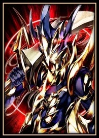 ∞GI: Skins Para YgoPro