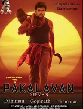 Illaya Thalapathy VIJAY In PAGALAVAN Movie First Look Unseen Photos ...