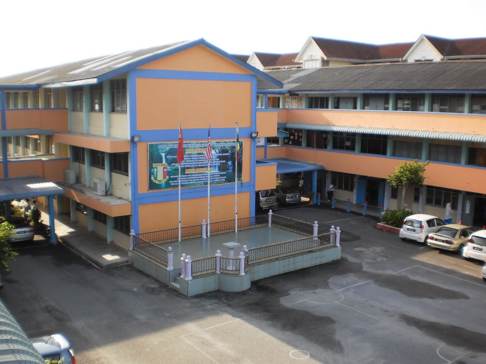 SMK Dato' Wan Mohd Saman