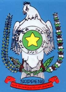 BUGIS Dalam Darahku: ASAL MULA NAMA SOPPENG