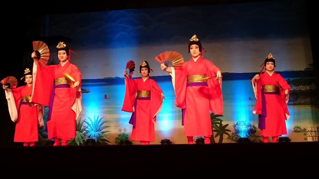 Okinawa Brasil: TEATRO DE OKINAWA - UCHINAA SHIBAI