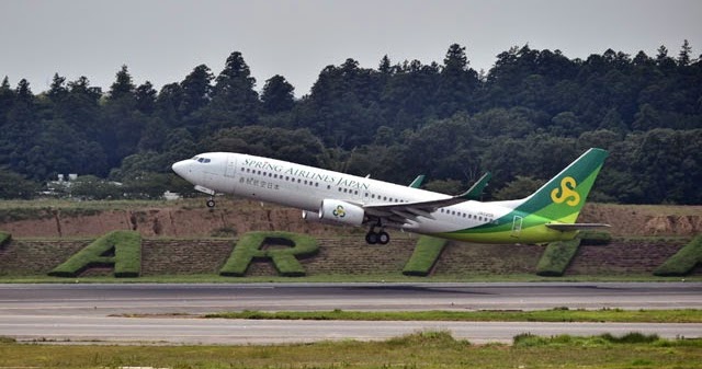 ZipanguFlyer: Spring Airlines Japan commences operations.
