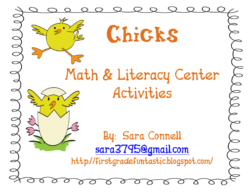 First Grade Funtastic: Chicks