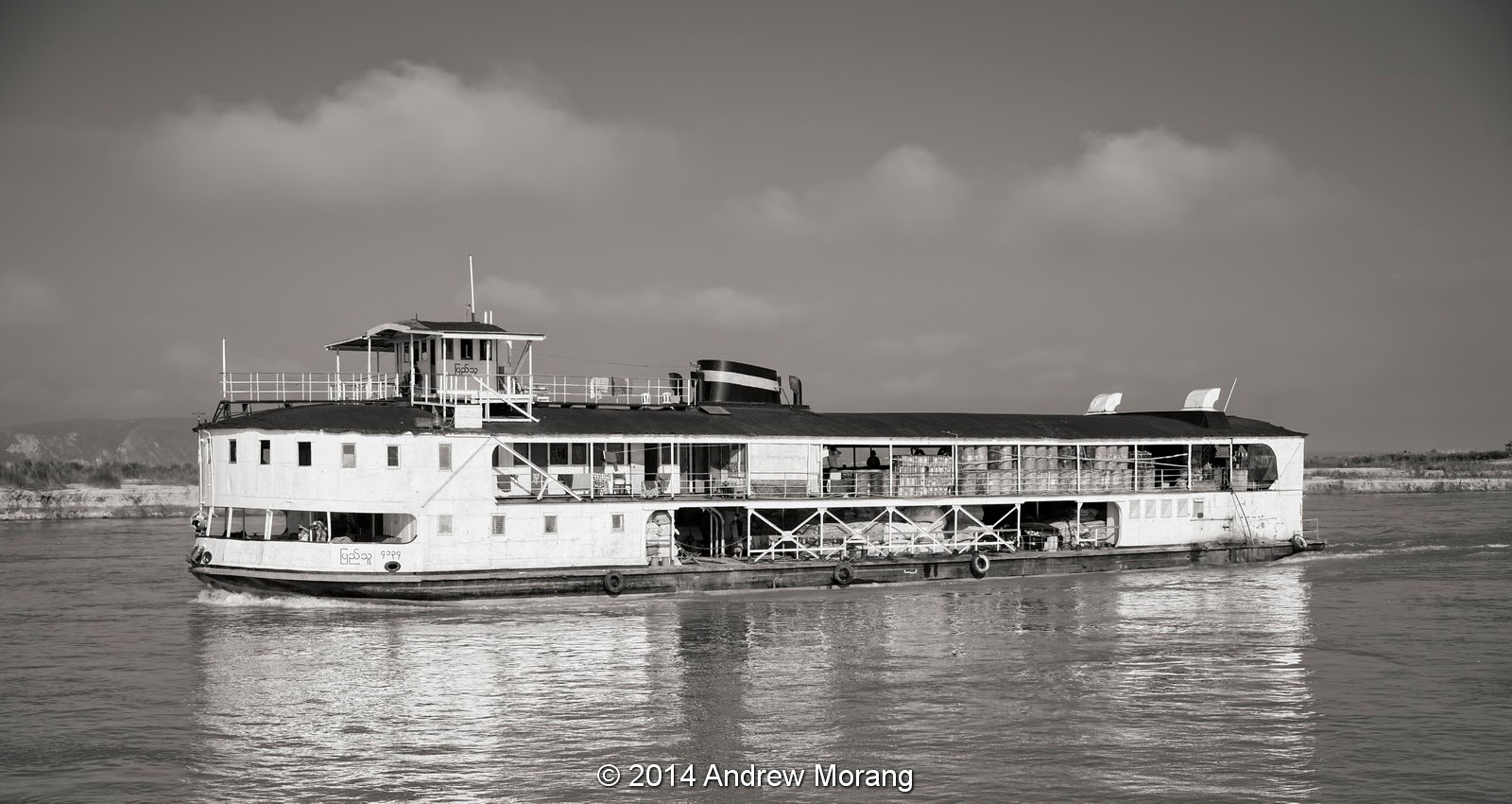 Urban Decay: Burmese Days 15: Up the Irrawaddy