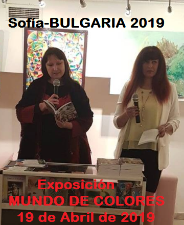 "ARTE PAN" El arte como alimento de la cultura: EXPOSICION EN BULGARIA