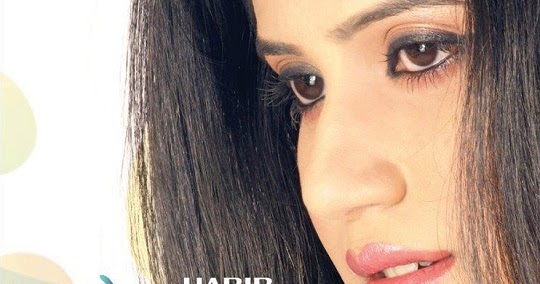 Bangladeshi Singer Nancy Album Songs Photo Video | Hot News