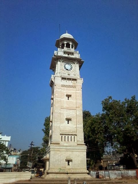 Bahraich Clock Tower