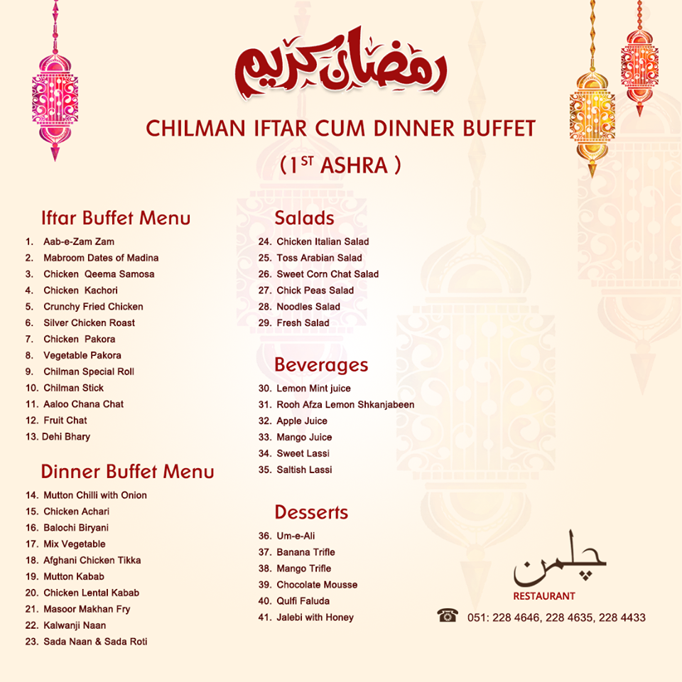 Restaurants offering spectacular Ramadan Iftar deals.