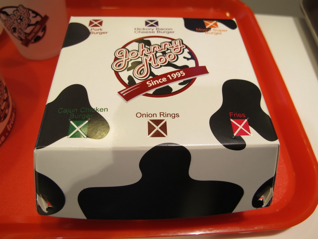 「對了，去上海吧！」Yes，Go Shanghai！「好了，到大陸工作吧！」: 上海高島屋百貨Johnny Moo漢堡(Takashimaya ...