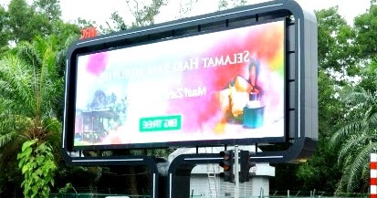 Gambar Reklame Audio Visual - Gambar Reklame