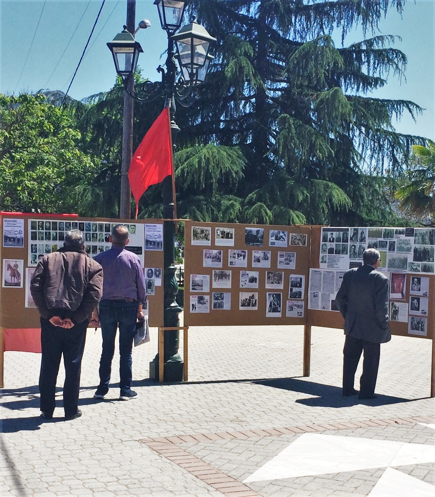 ΛΑΪΚΗ ΕΠΙΤΡΟΠΗ ΕΛΑΣΣΟΝΑΣ: 2018