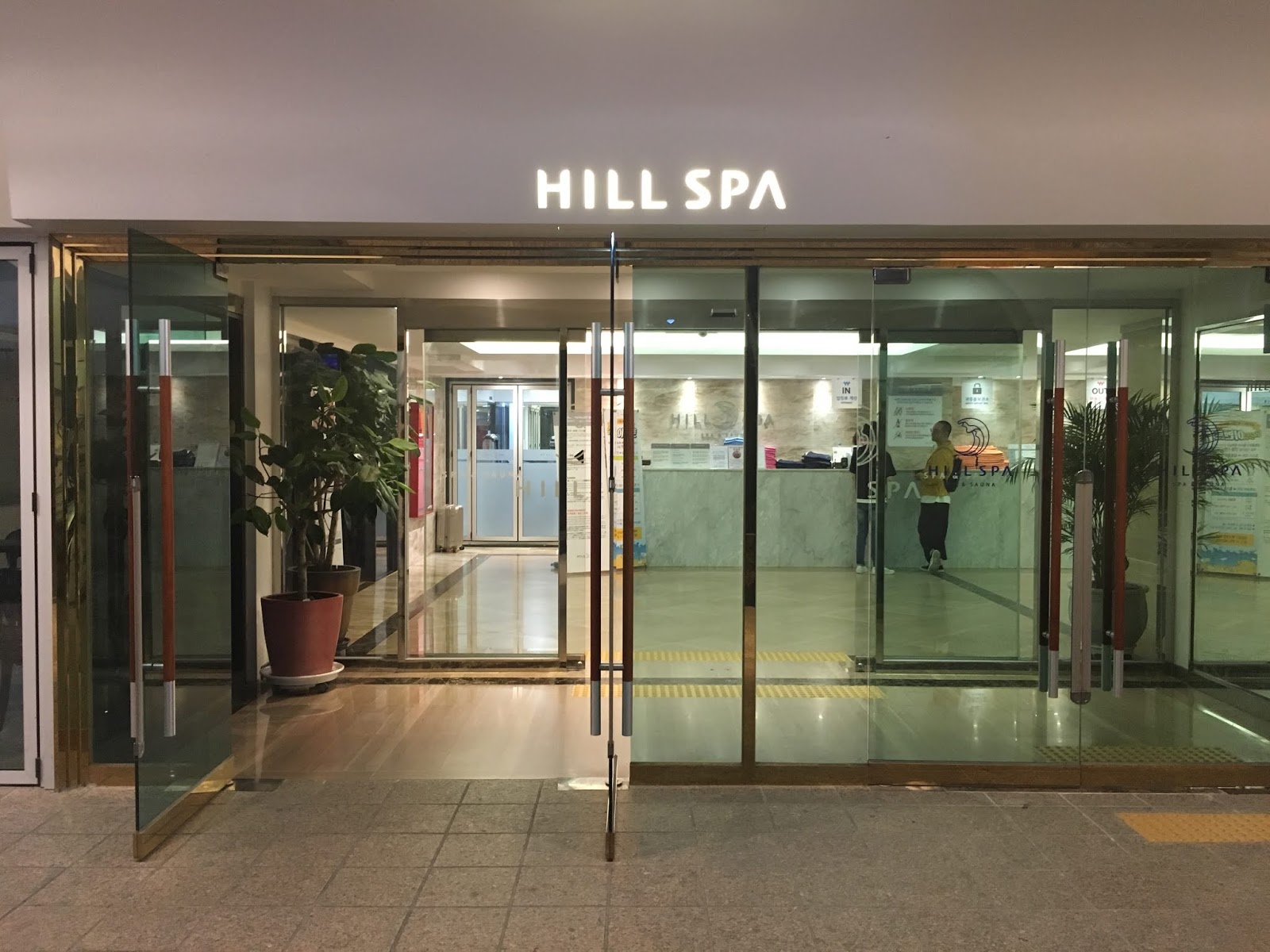 Hill Spa, My Good Experience in Jjimjilbang (Traditional Korean Spa ...