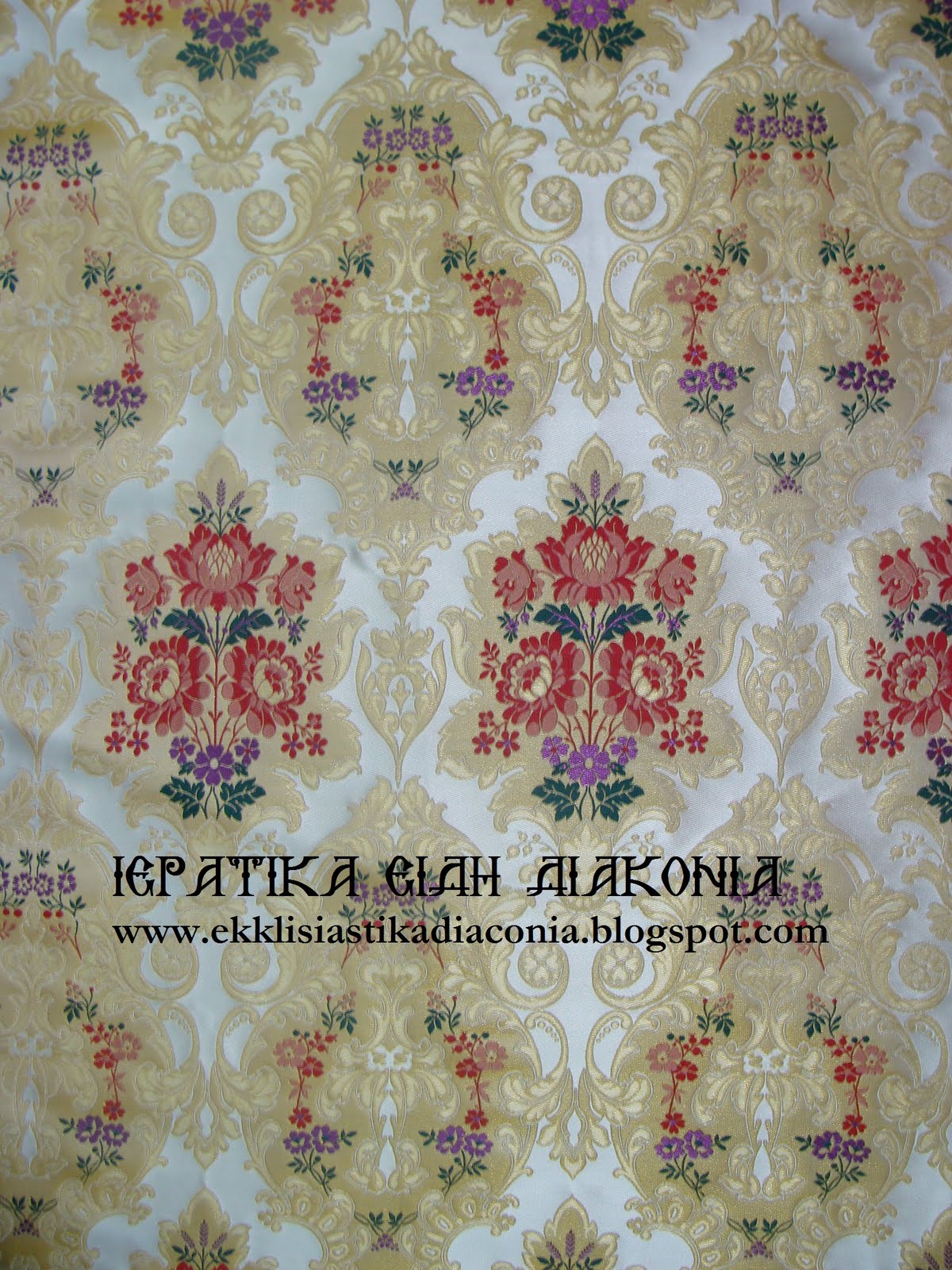 ΕΚΚΛΗΣΙΑΣΤΙΚΑ ΚΑΙ ΙΕΡΑΤΙΚΑ ΕΙΔΗ "ΔΙΑΚΟΝΙΑ"