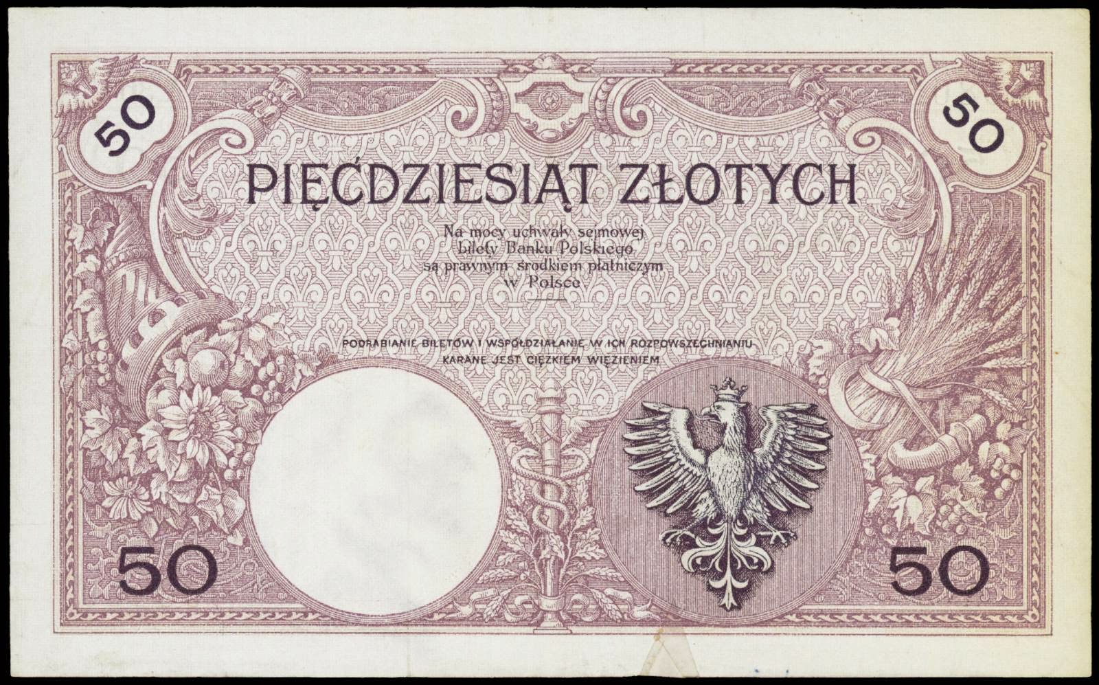 Poland 50 Zlotych banknote 1919|World Banknotes & Coins Pictures | Old ...