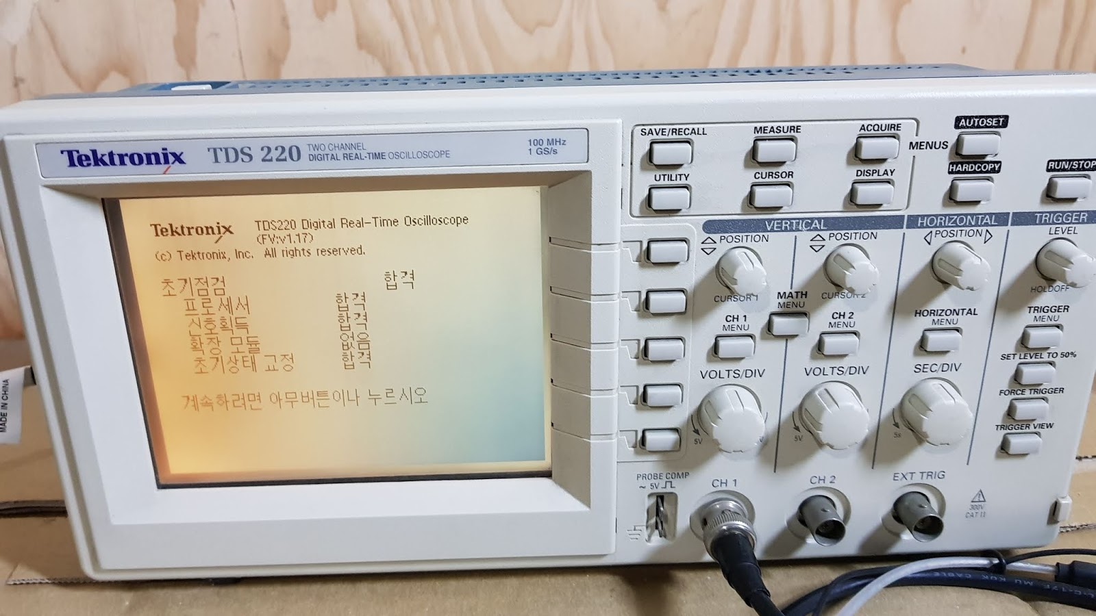EquipmentHolic: Tektronix TDS220 DIGITAL REAL TIME OSCiIOSCOPE TWO CHANEL