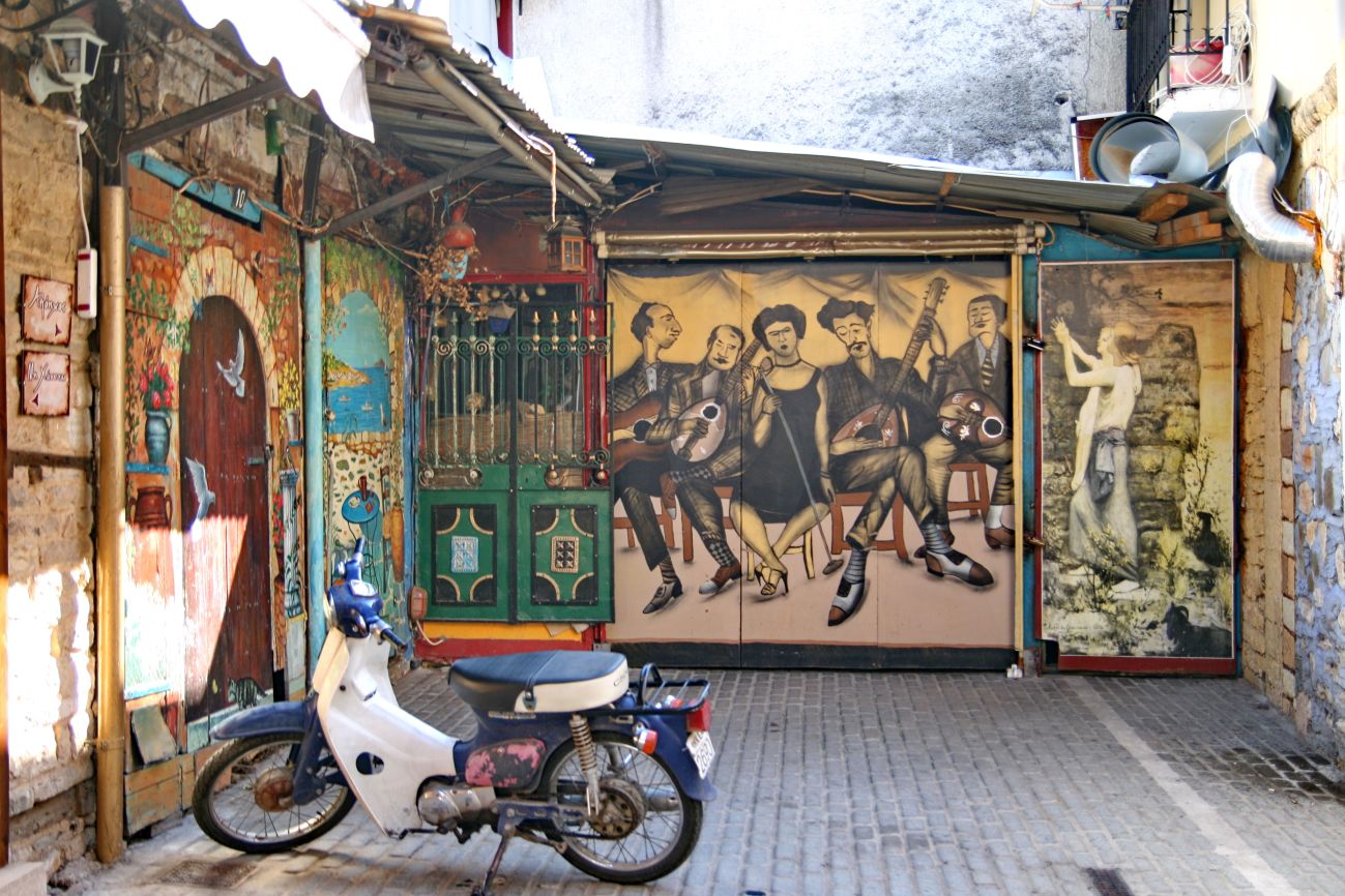 Obiektywnie: Ioannina (Janina). Nieco inna Grecja