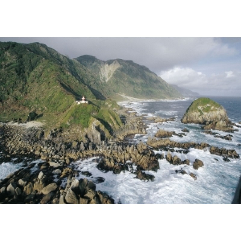 Volcanes, Rios,Ciudades y Pueblos de Chile: Isla 3