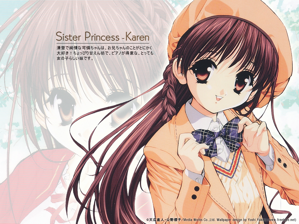 Sister Princess --- Anime Wallpaper (1024x768) Set 3 | Images Artists