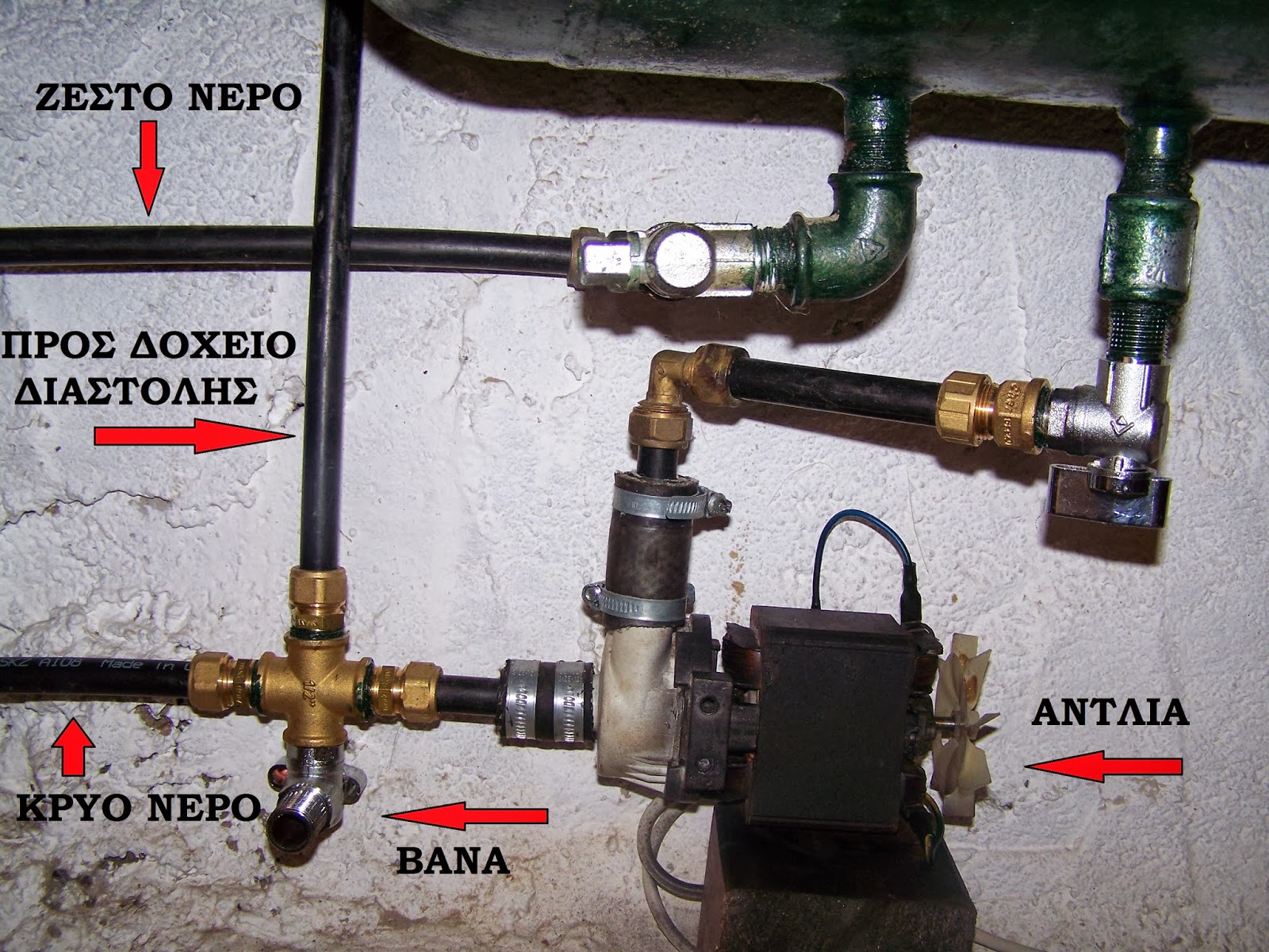 Πατέντες, Εφαρμογές, Κατασκευές - Patents, Constructions - DIY'S ...