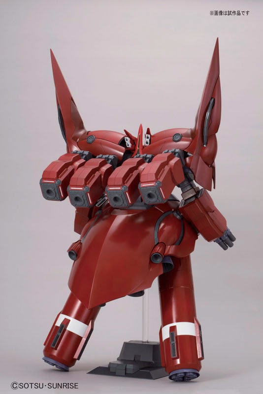 HGUC 1/144 NZ-999 Neo Zeong - Release Info, Box Art and Official Images