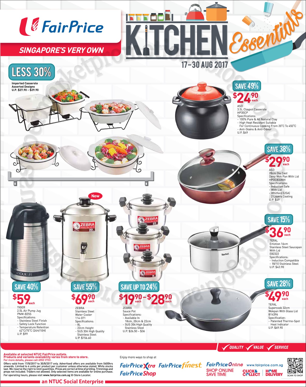 NTUC FairPrice Kitchen Essentials Promotion 17 - 30 August 2017 ...
