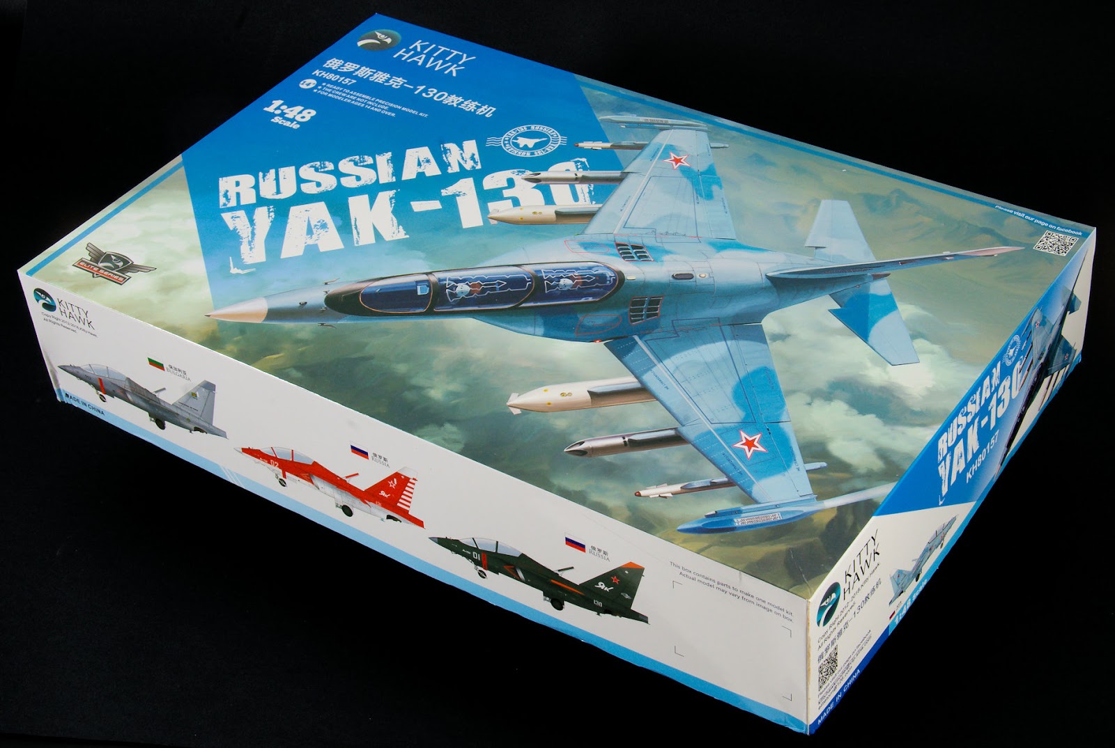 The Modelling News: Dry Fit Review: 1/48th scale Yakovlev Yak-130 ...