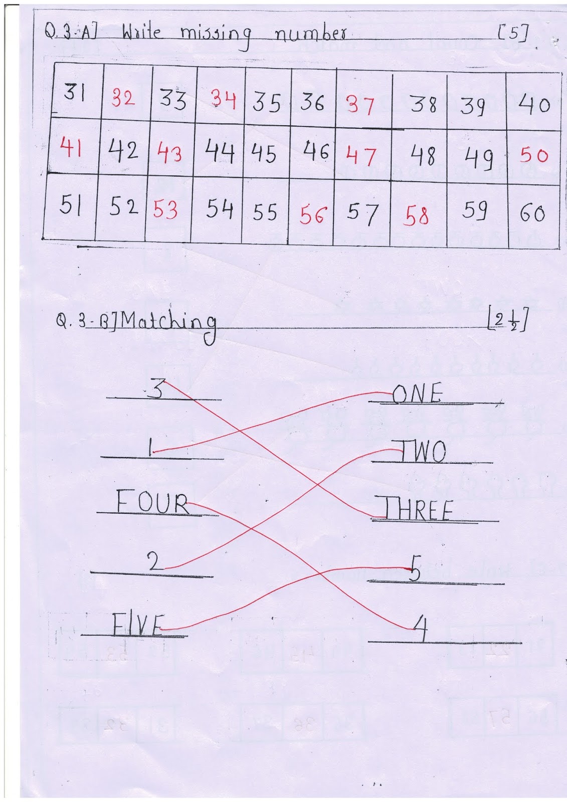 JR KG Exam Paper Maths jr-kg-exam-paper-maths