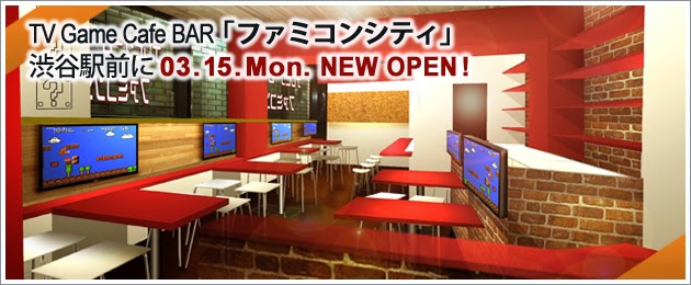Famicomblog: Oh No! Japanese Retro Video Game Bars and Cafes are ...