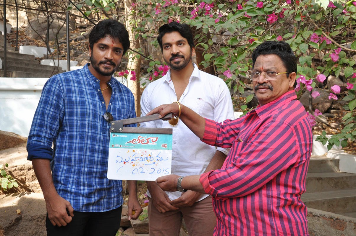 Leela Movie Launch Pics - Latest Movie Updates, Movie Promotions ...