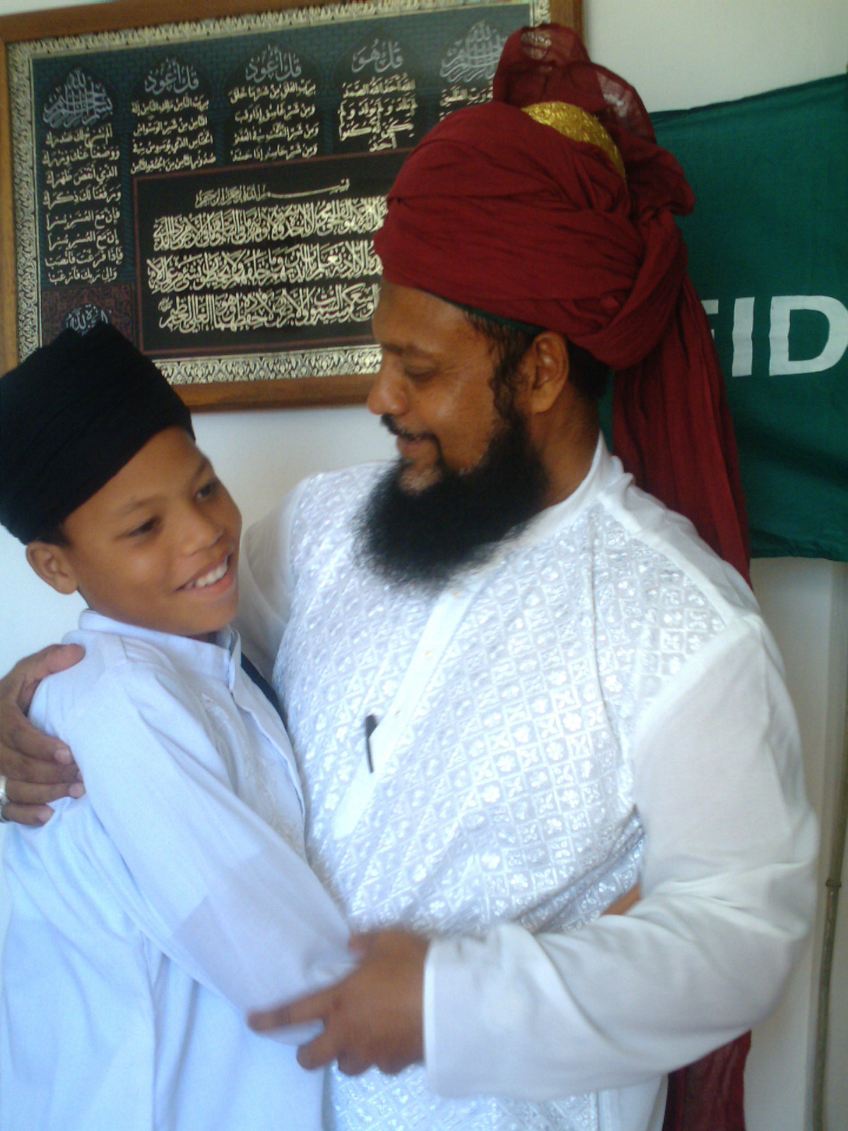 Spiritual Reflections: 01/01/2012 - 02/01/2012