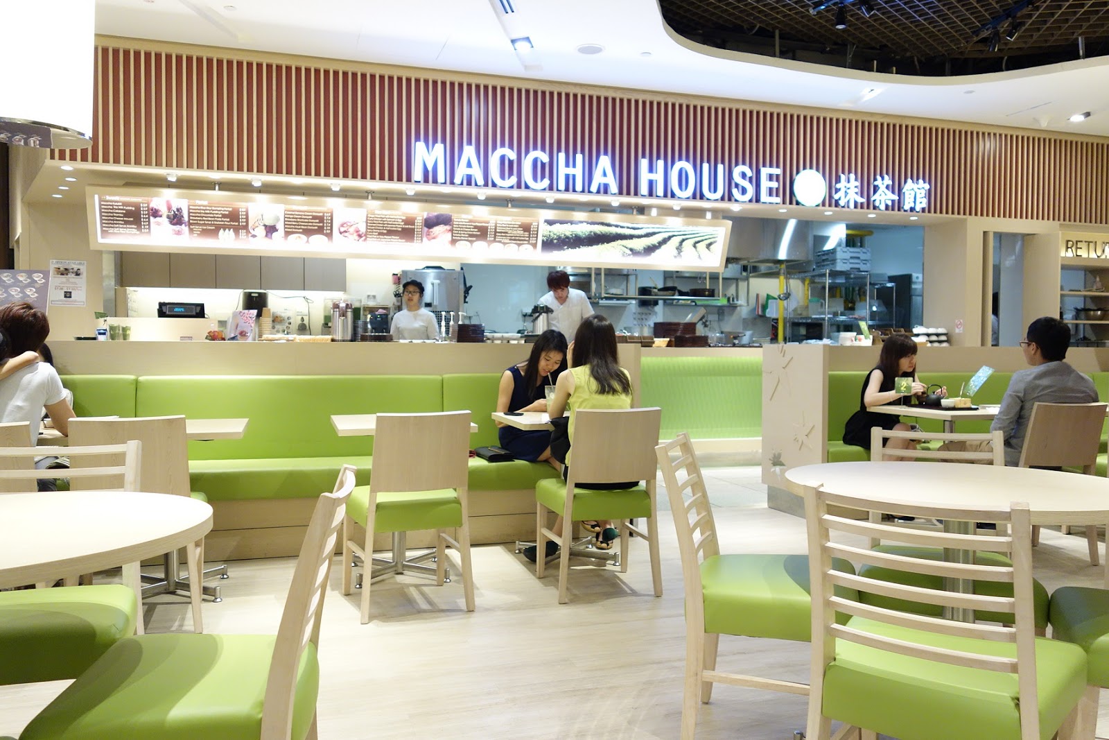 Midas Food n Travel Blog: Maccha House 抹茶館 at Orchard Central