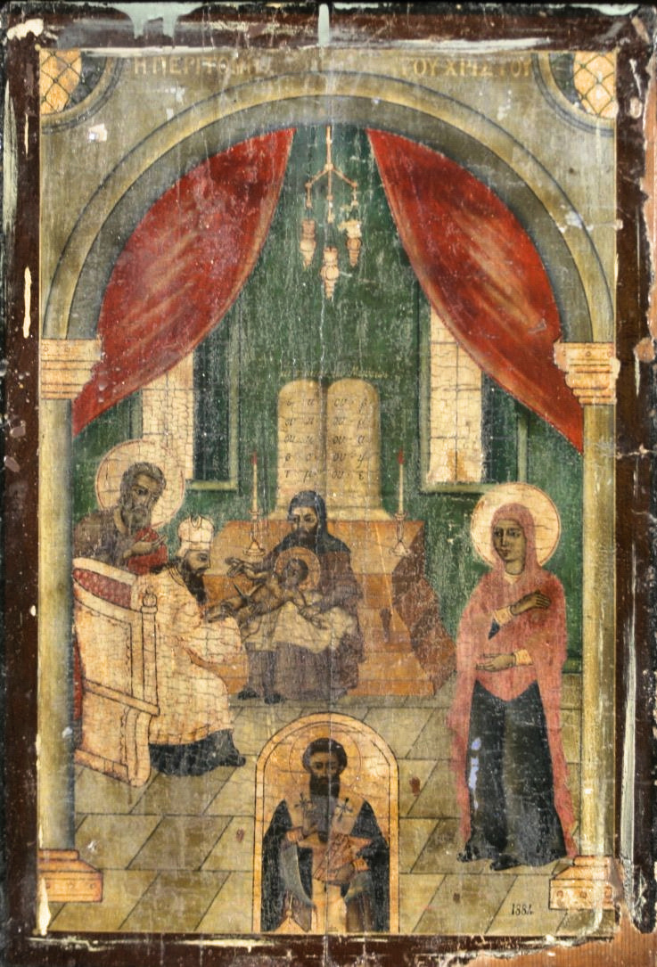 ORTHODOX CHRISTIANITY THEN AND NOW: The Dual Feast of St. Basil the ...
