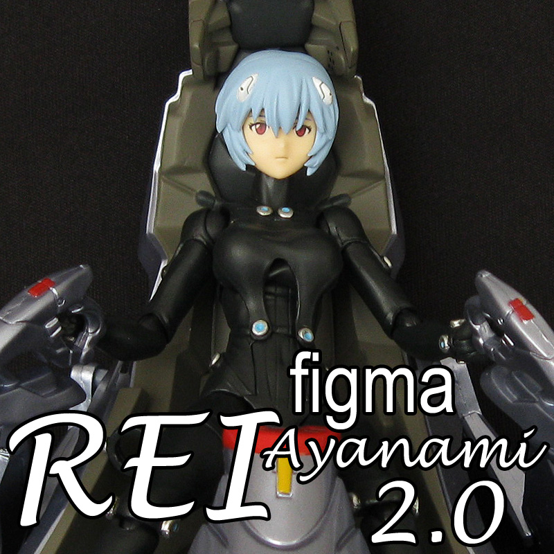 world of klaymore: figma Rei Ayanami 2.0