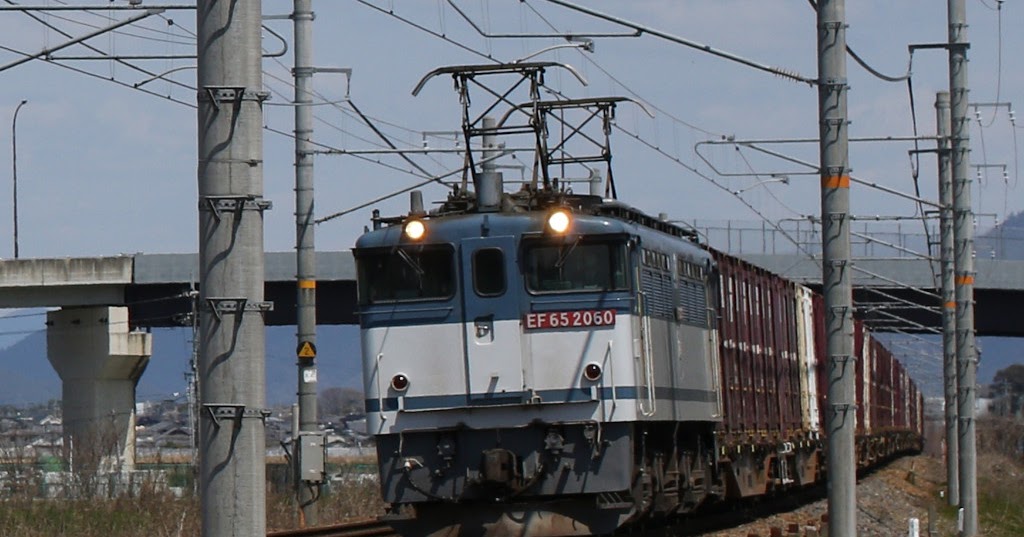 線路際の小さな幸せ。: 5087レ EF65 2060 いつものPF がんばろう日本