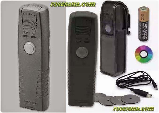 2R Hardware & Electronics: GS1100 GuardScan System