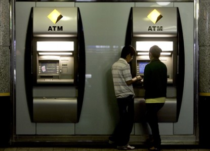 Sekilas Mengenal Cara Kerja Mesin ATM ~ Sahabat Informasi