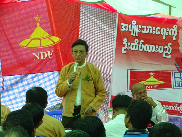 NDF kotoe: NDF PRESS RELEASE 37 NDFပါတီ ထန္းတပင္ျမိဳ႕နယ္လ ...