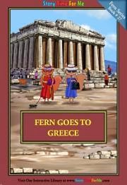 English for primary: Φεβρουαρίου 2014