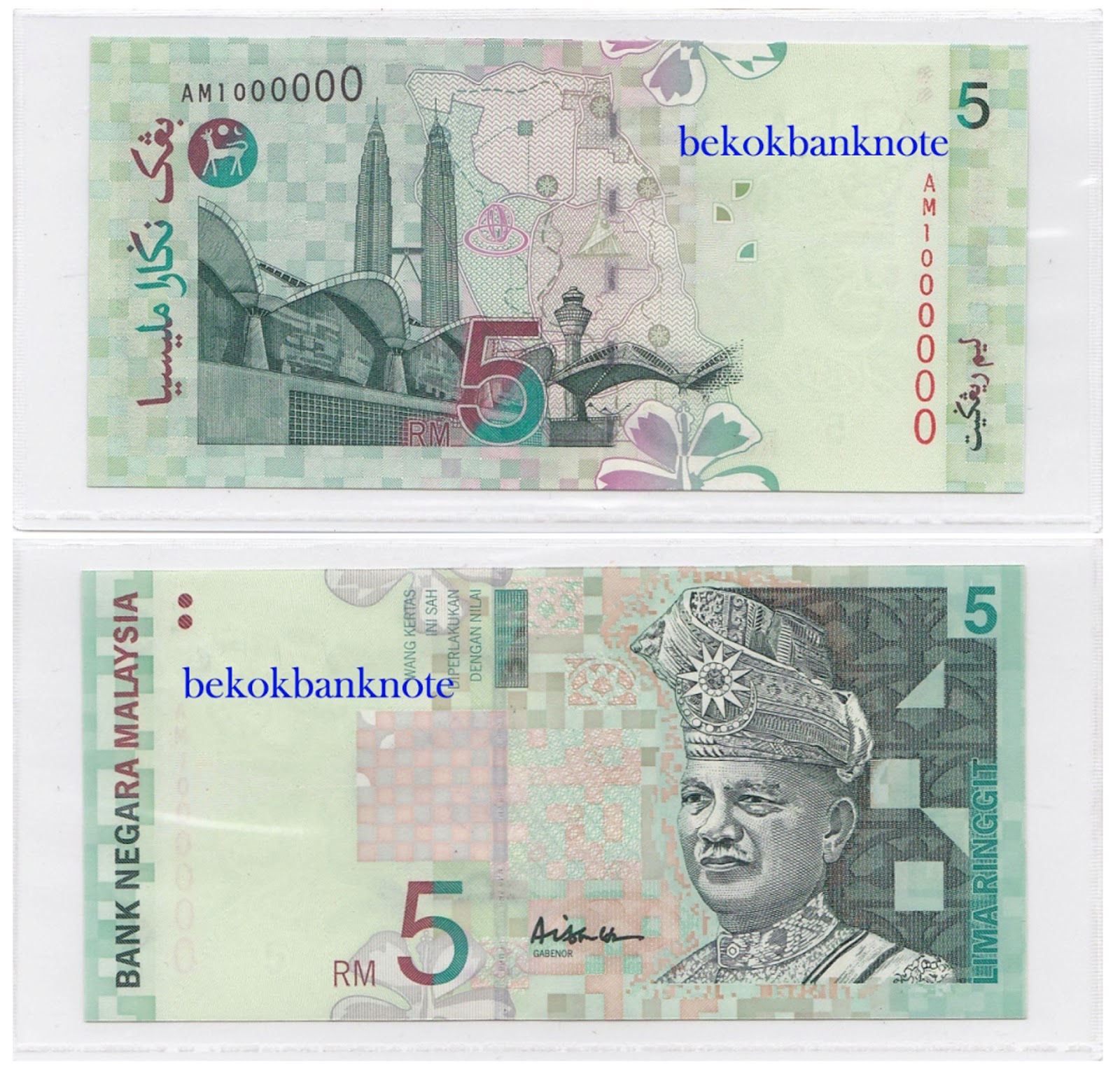 KOLEKSI BEKOK: RM5 PREFIX AM1000000