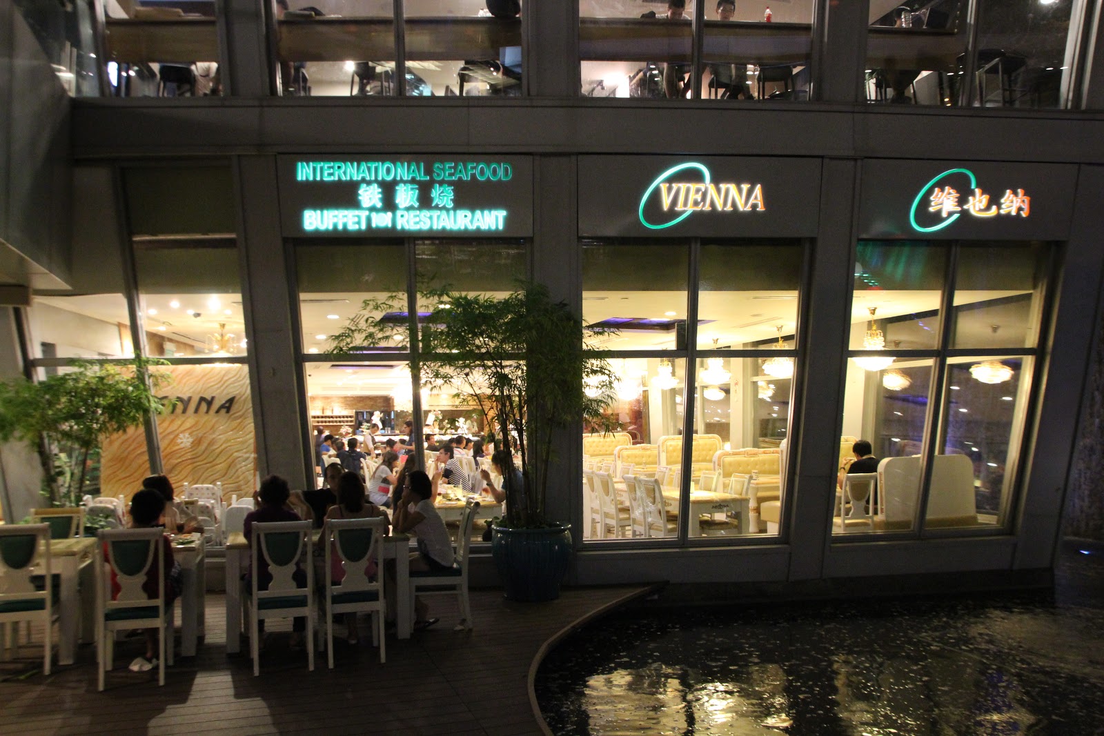 Vienna International Seafood and Teppanyaki Buffet Restaurant @United ...