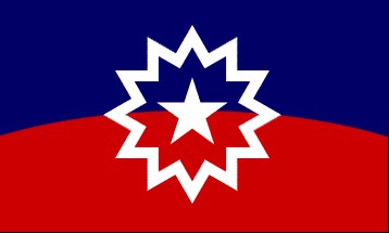 Juneteenth original official flag Picture History Features 2018 ...