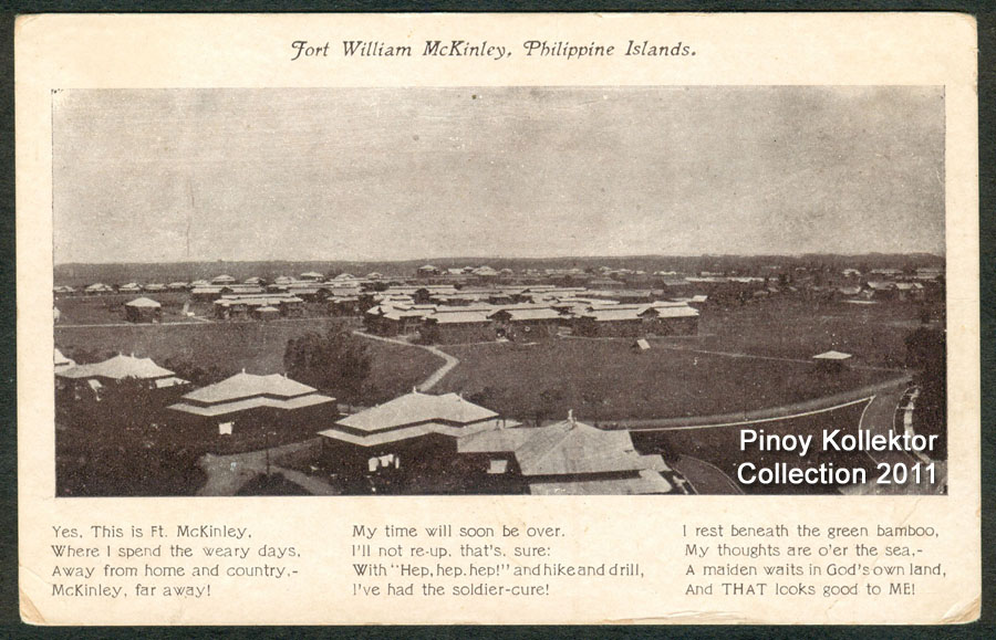 Then and Now: Fort Bonifacio | UnionBank Balitang Pinoy