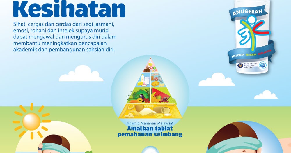 tcher duck ira: Poster 3K