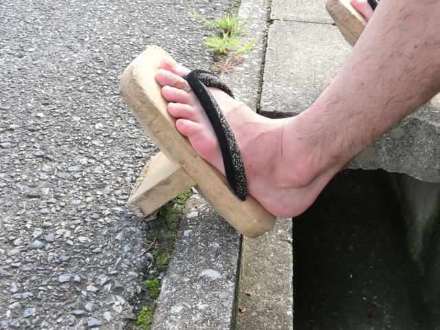 Tengu in Japan / Susanoo's servant group / Yamabushi & Jewish