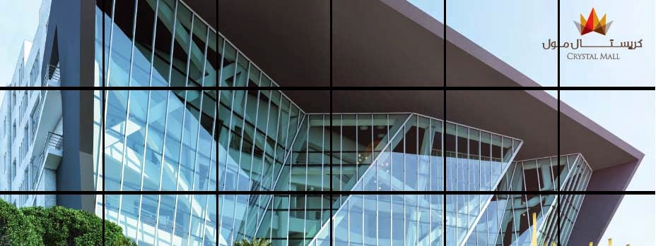 MULTAN | Progress News & Updates | Page 125 | SkyscraperCity Forum