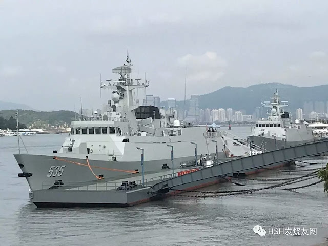 Military and Commercial Technology: The commissioning ceremony of 35th ...