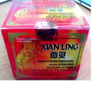 Xian Ling Herbs For Rheumatic and Uric acid Disease - Herbs Store